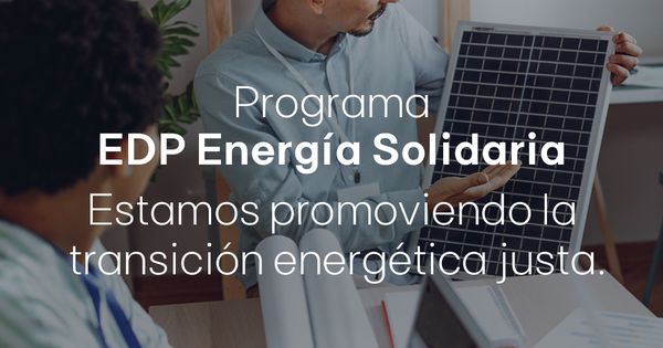 EDP Solidaria ahora es ¡EDP Energía Solidaria!